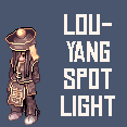 hyegun00a.gif
