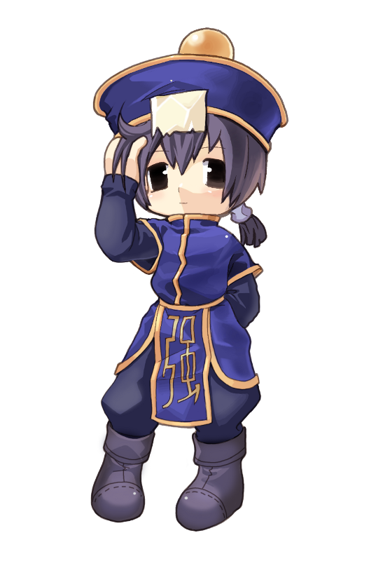 bongun-off.png